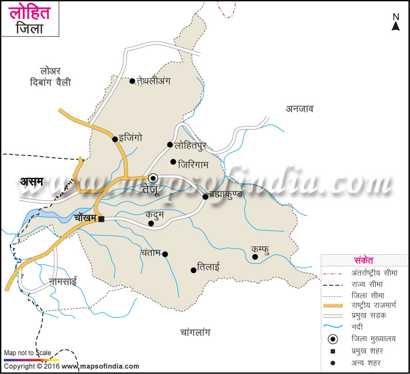 लोहित जिला नक्शा (मानचित्र)