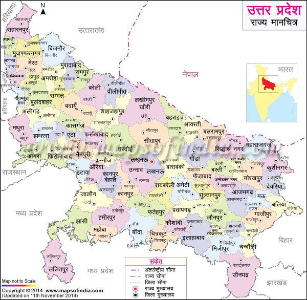 Map Of Uttar Pradesh District