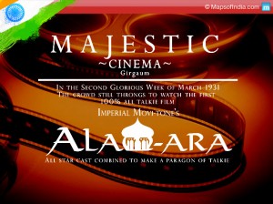 Alam Ara – Bringing Sound to Indian Cinema - History