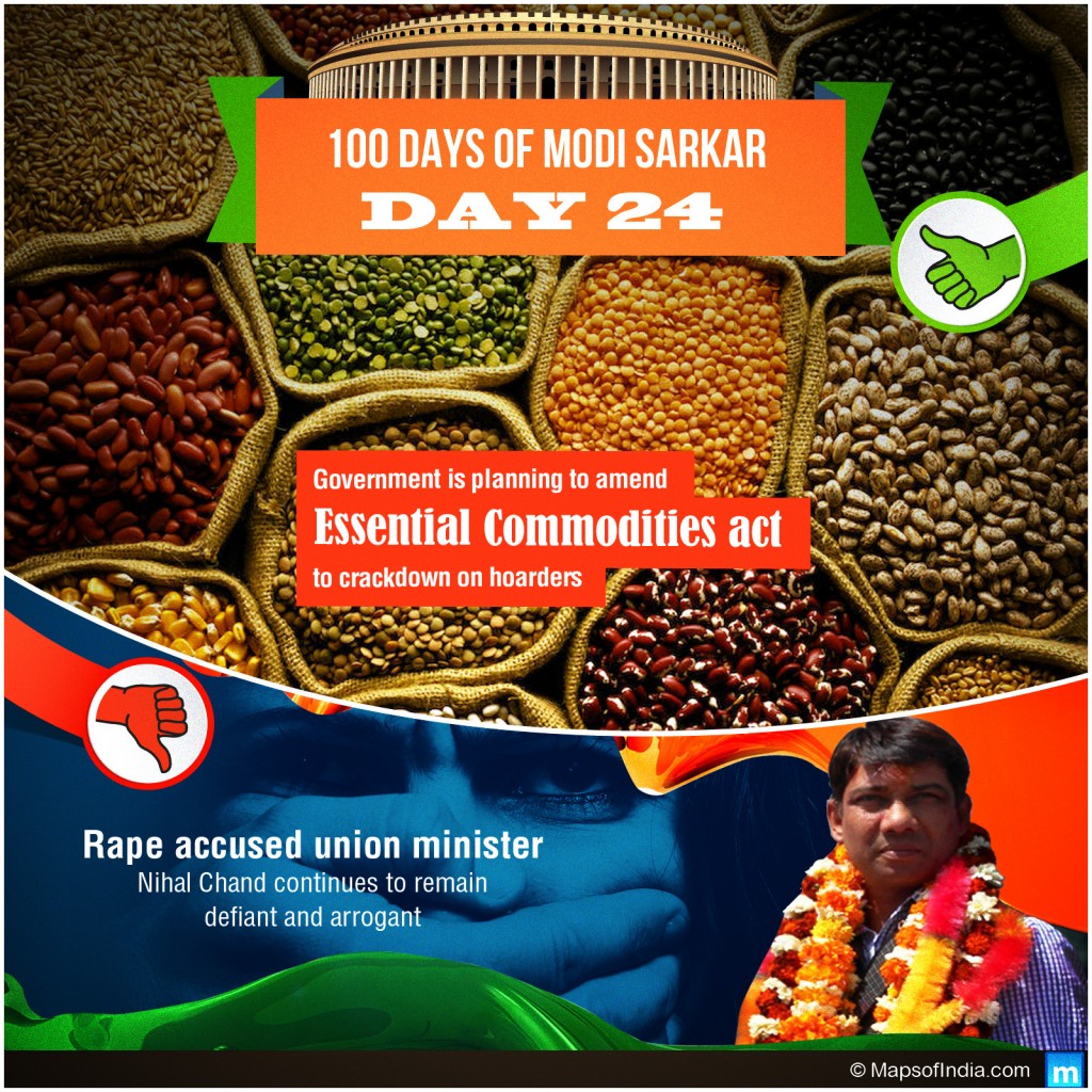 100 days of Modi Sarkar (Government) - Day 24