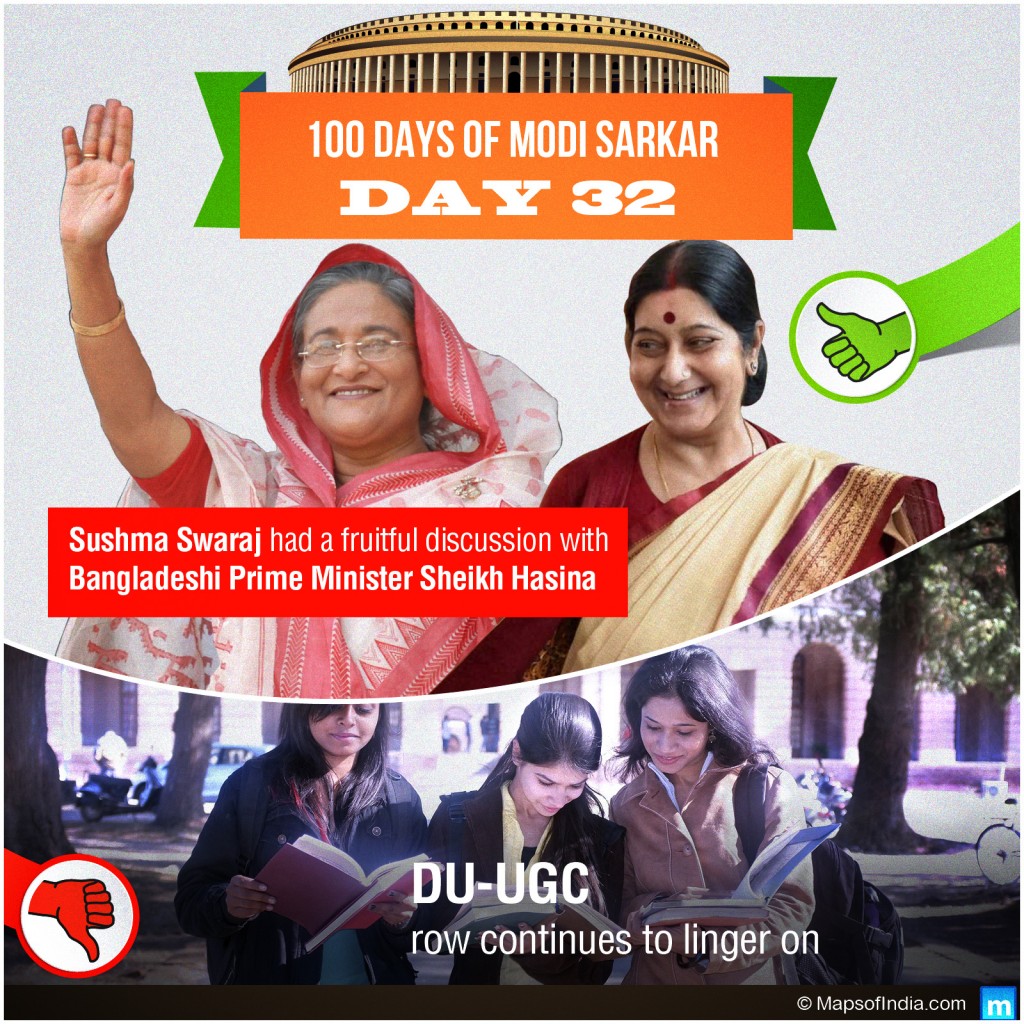 100 days of Modi sarkar – Day 32