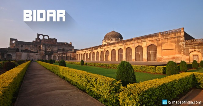 Bidar: Places to Visit, How to Reach, Location, Time to Visit
