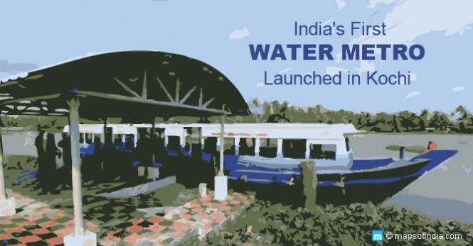India's First Water Metro At Kochi | Kochi Metro Rail Ltd Water Metro ...