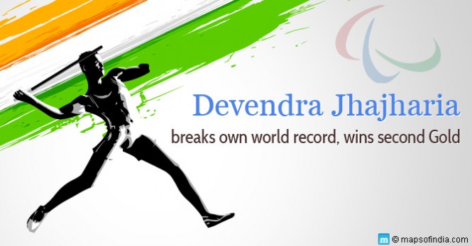Devendra Jhajharia: Biography, Profile, Awards, Honours, Medals - Events