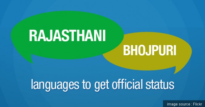 Rajasthani, Bhojpuri To Gain Official Language Status - Government