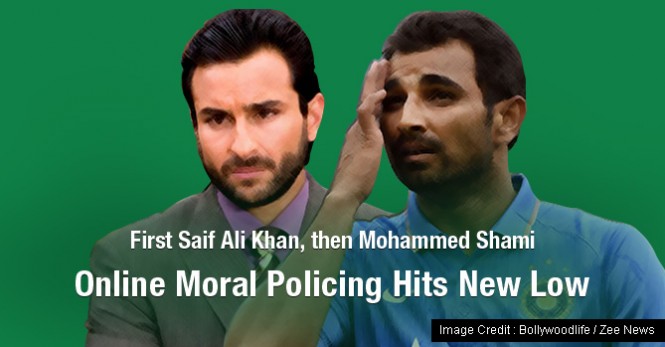 Mohammed Shami, Indian Cricketer Trolled on Social Media - India