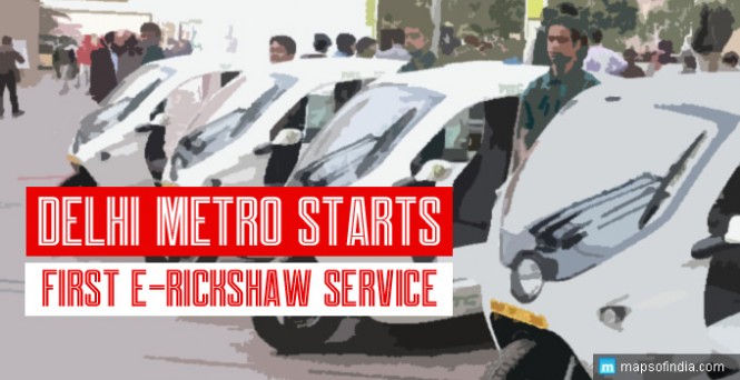e-rickshaw service in Ghaziabad lunched by DMRC for metro commuters - India