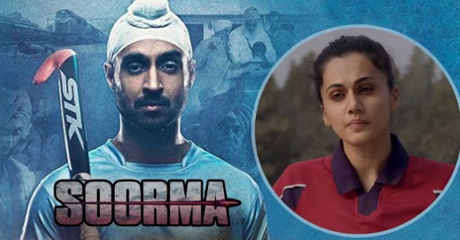 Soorma Movie Review and Rating - India