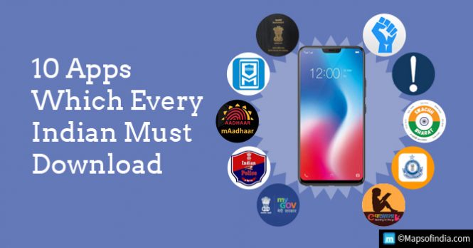 10 useful Government apps which every Indian should download in their ...