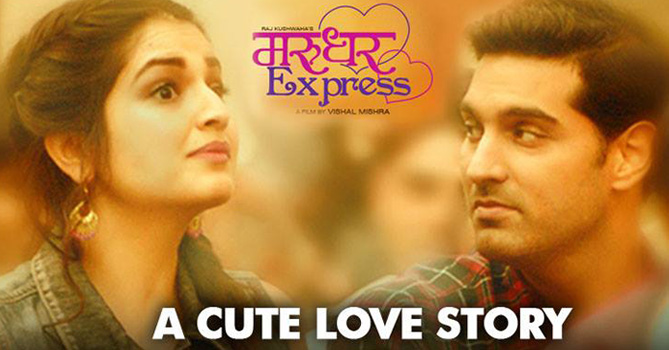 movie-review-Marudhar-Express | My India