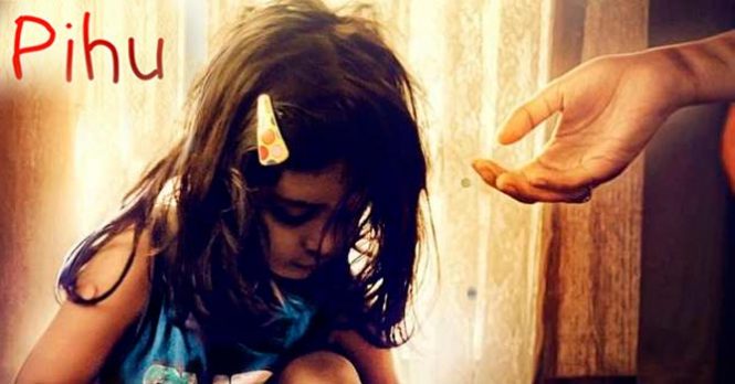 Pihu Movie Review - Bollywood