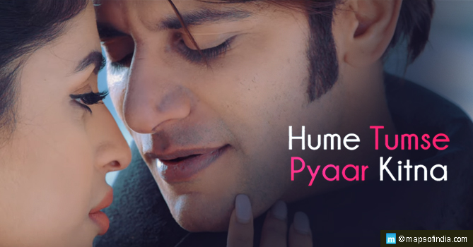 Hume Tumse Pyaar Kitna | My India