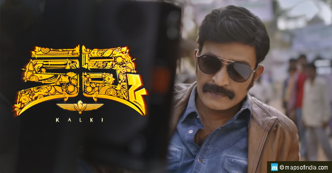 Kalki | My India