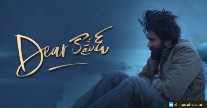 Movie Review: Dear Comrade {4/5} - A Refreshing Tale with a Strong ...