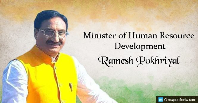 Minister of Human Resource Development: Ramesh Pokhriyal - politician