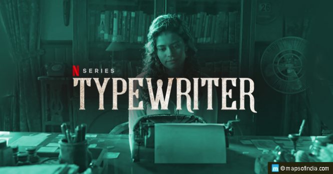 Netflix Typewriter Review: A Spooky Thriller from the Director of ...