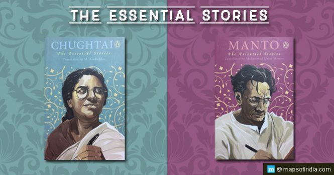 Remembering Chughtai on Her 108th Birth Anniversary - Book Reviews