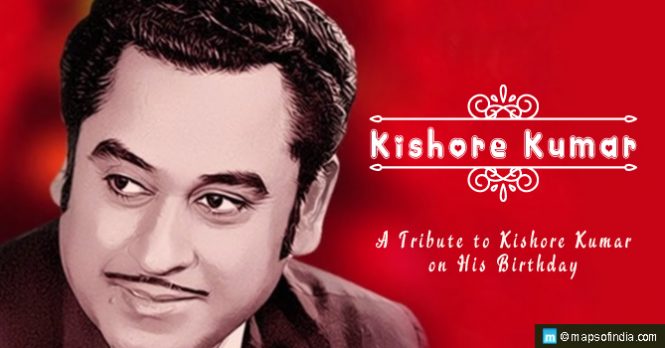 A Tribute to Kishore Kumar on His Birthday - Bollywood