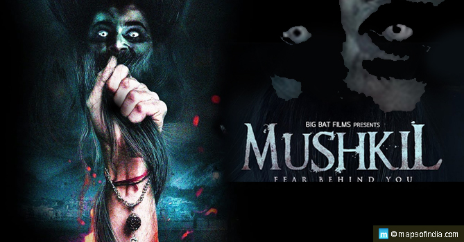 Mushkil | My India