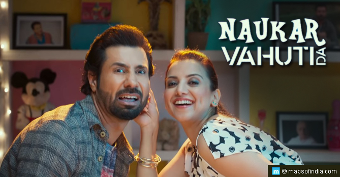 naukar-vahuti-da | My India