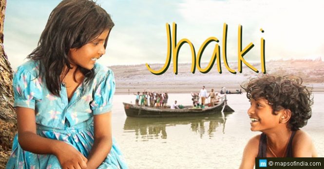 Movie Review: Jhalki - {3/5} Stars - Movies