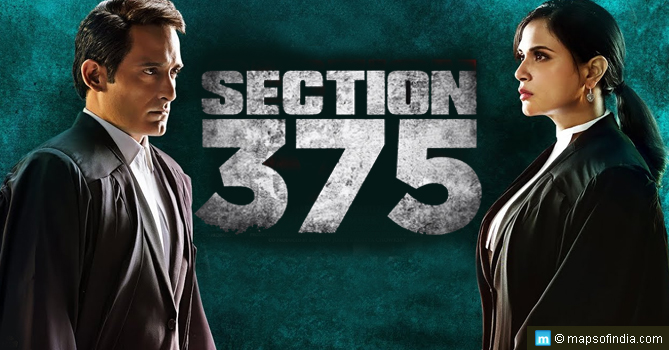 Section 375 | My India