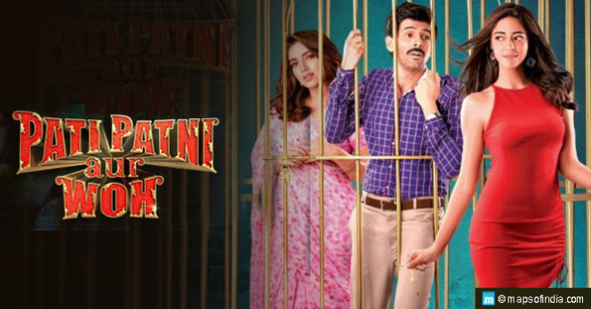 Movie Review: Pati Patni Aur Woh - Movies