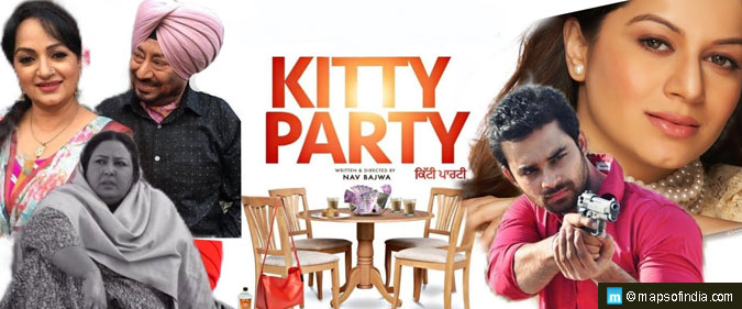 Kitty Party | My India