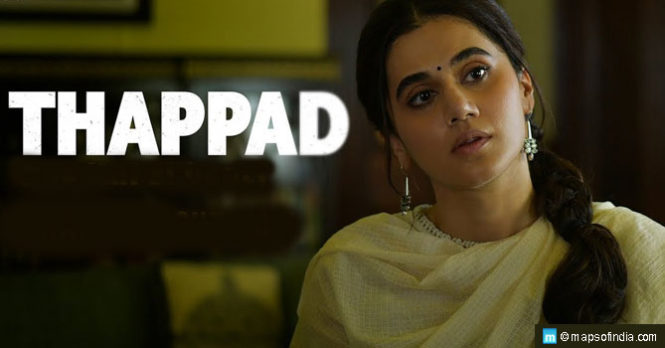 Trailer 2 Review of Thappad - Bollywood