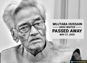 Noted Urdu Satirist Mujtaba Hussain Passes Away at the Age of 87 - Art
