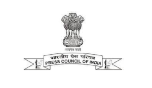 Press Council of India: Meaning, Structure and Functions - Education Blogs