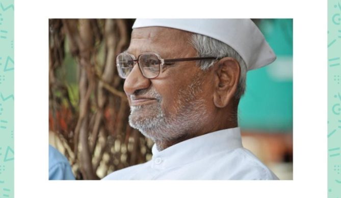 This famous social reformer is known for his work in the transformation ...