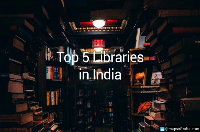 Know about the top 5 Libraries in India - Book Reviews