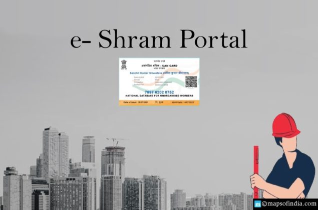 e-SHRAM Portal: Benefits, Documents required, Login and other details ...