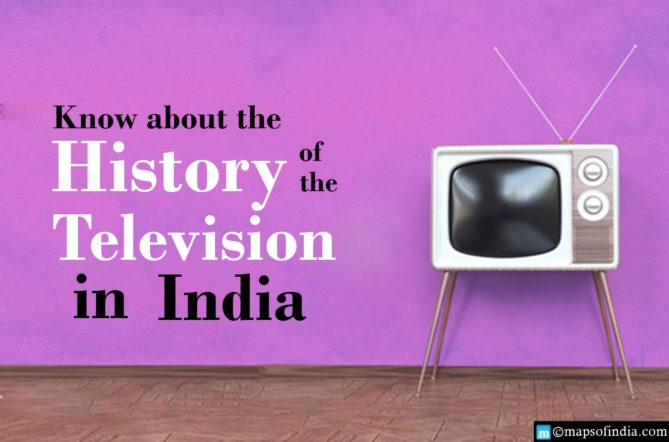 Know about the history of Television in India - Education Blogs