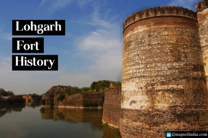 Know about the history of Lohgarh Fort - History