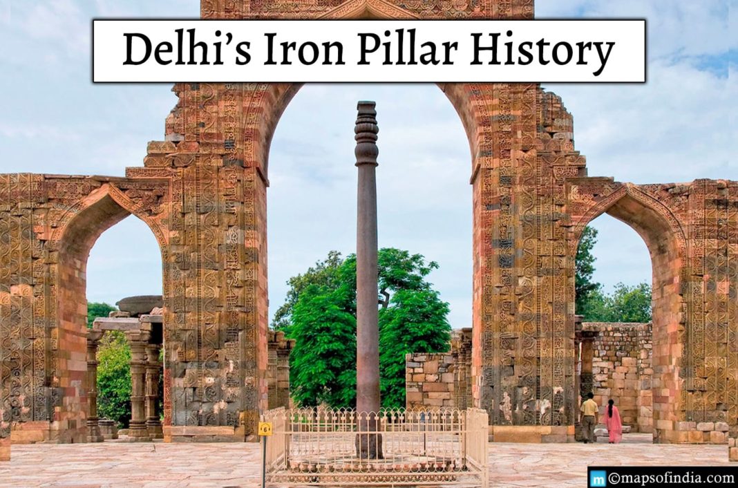 Know about the History of Delhi’s Iron Pillar - History