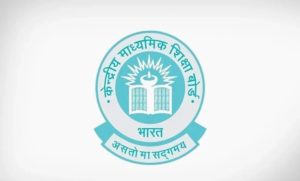 The management felt that the company ___ include corporate social… - Quiz