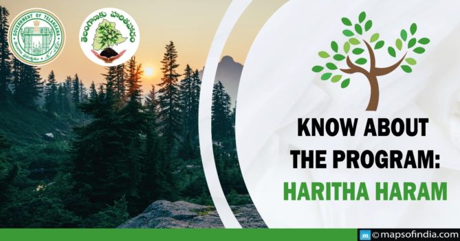 Know about the Haritha Haram programme - Education Blogs