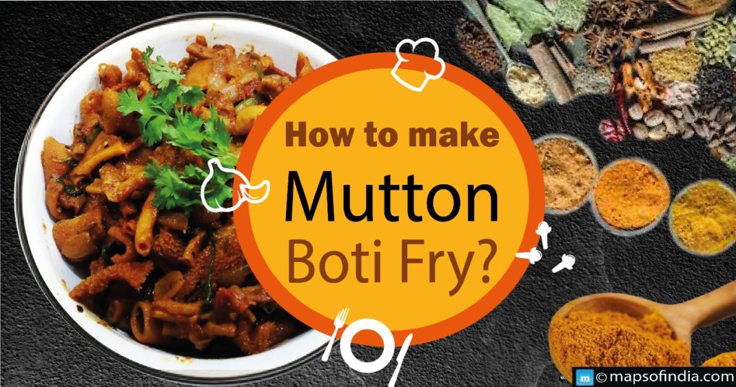How to make Mutton Boti Fry? - Indian Main course Recipes