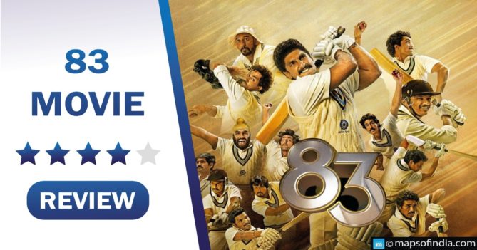 Review: 83 Movie focuses more on nationalist theme without beautiful ...