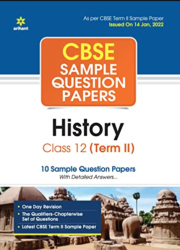 Critically analyse the Fifth Report which was submitted to the British ...