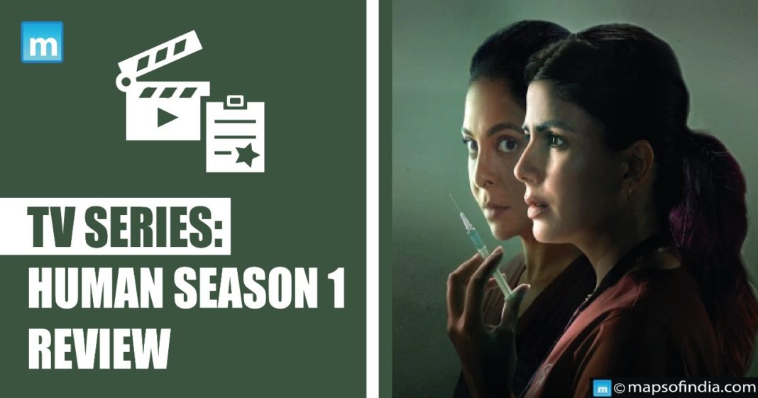 TV Series: Human Season 1 Review - Actors