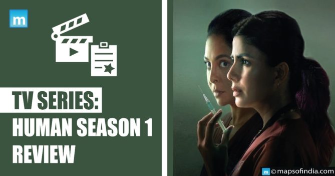 TV Series: Human Season 1 Review - Actors