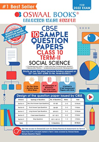 Name the State where Noida Software Technology Park is located ...