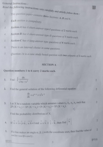 Class 12 Mathematics Exam Today’s Term 2 Question Paper & Answer Key ...