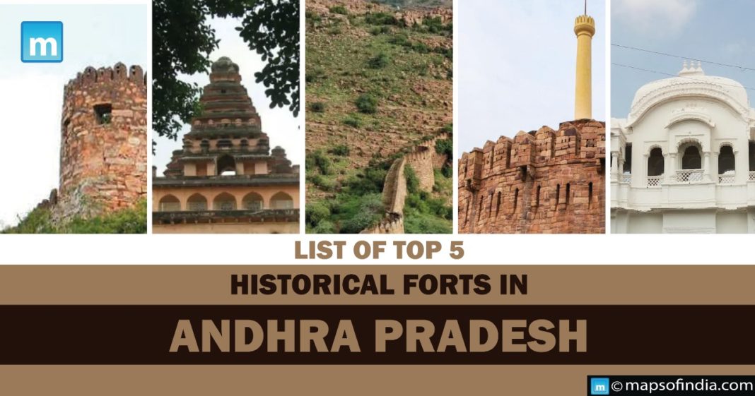 List of top 5 Historical Forts in Andhra Pradesh - Culture