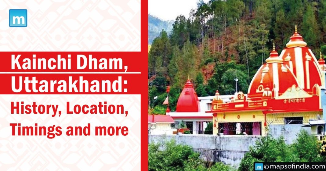 Kainchi Dham, Uttarakhand: History, Location, Timings and more - Hills