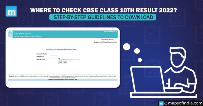 Where to check CBSE class 10th result 2022? Step-by-Step guidelines to ...