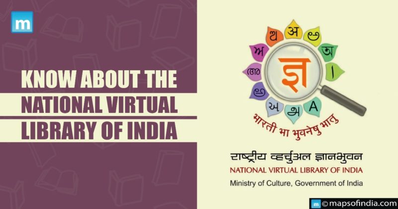 Know about the National Virtual Library of India - Benefits